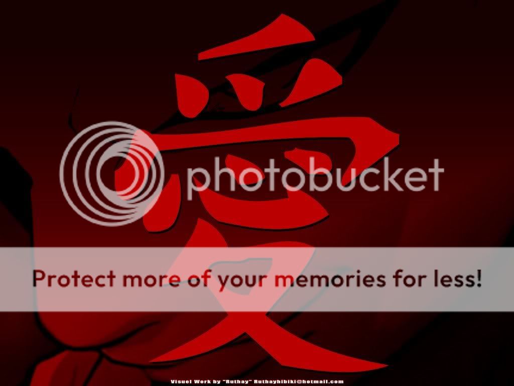 Japanese Symbol For Love Gaara at Danita Foster blog